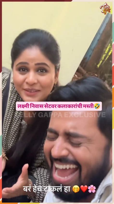Tellygappa The Cutest Jodi On Red Carpet Amvira♥️ Zee Rishtey Awards