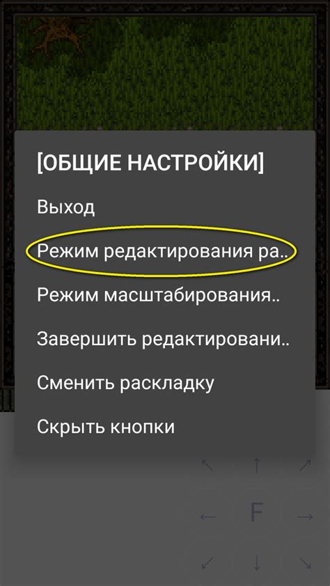 Java на Андроид Пикабу