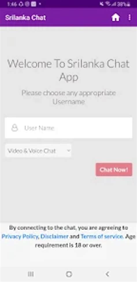 Android 용 Srilanka Chat 다운로드