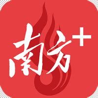 埃克斯工业完成过亿元B轮融资深化半导体智能制造核心竞争力 腾讯新闻