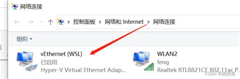 Win10 Ping不通 Docker Ip解决截图window中ping不通docker但是docker容器可以ping通
