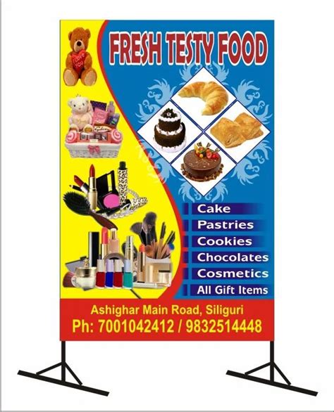 Flex Board Non Lit Board In Siliguri