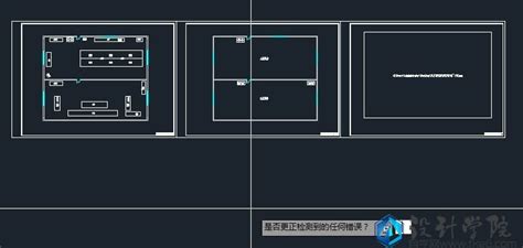 Cad Cad