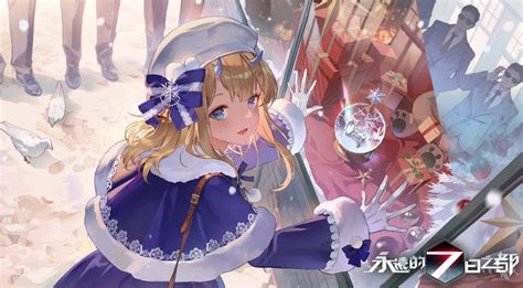 프로픽 아카데미 On X