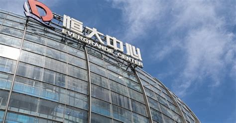 속보 홍콩법원 부동산 개발업체 헝다 청산 명령
