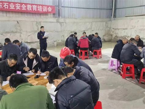 不合格不上岗麻城市组织矿长和技术人员进行安全知识考试 极目新闻