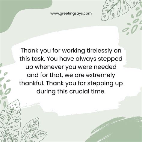 66 Thank You For Your Hard Work And Dedication Wishes Messages