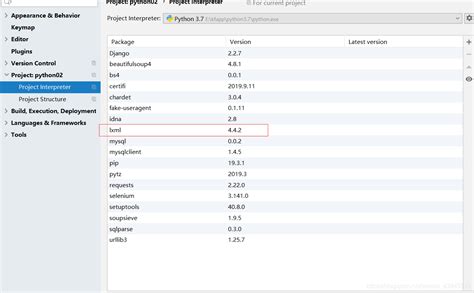 Python网络爬虫之解析网页的beautifulsoup爬取电影图片 三 陌陌卡上 博客园