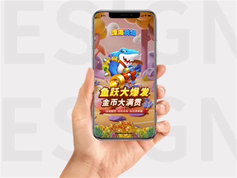 Banner图字体设计零落飘雨 站酷zcool
