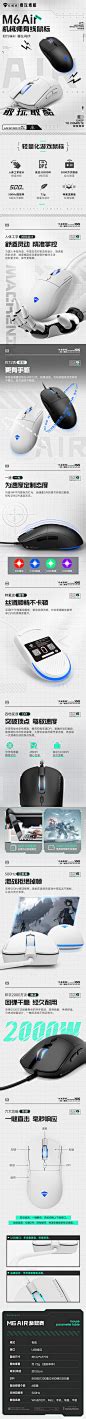 机械师机械师K Pro 三模 快银V 轴机械师k pro 游戏键盘电竞机械键盘 有线蓝牙无线三模
