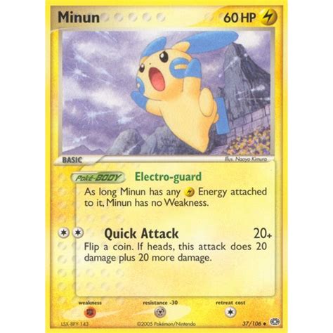 Minun 37106 Ex Emerald Uncommon Pokemon Card Near Mint Tcg
