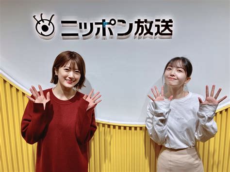 乃木坂46 On Twitter 本日10月19日水2500〜、ニッポン放送「乃木坂46のオールナイトニッポン」に、久保史緒里