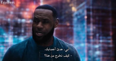 Spacejamanewlegacy2021web Dl480px264 Eporner