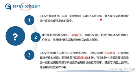 嵌入式微处理结构与应用 基于嵌入式cpu的边缘计算架构及其应用 csdn博客