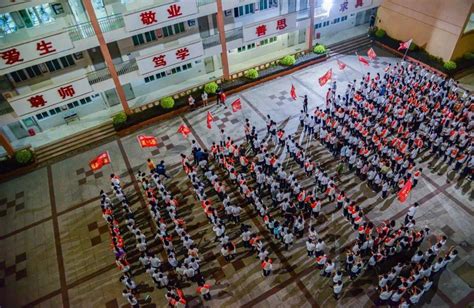 连江文笔中学：这一夜，青春之声响彻校园，全校同心，筑梦高考！祝福