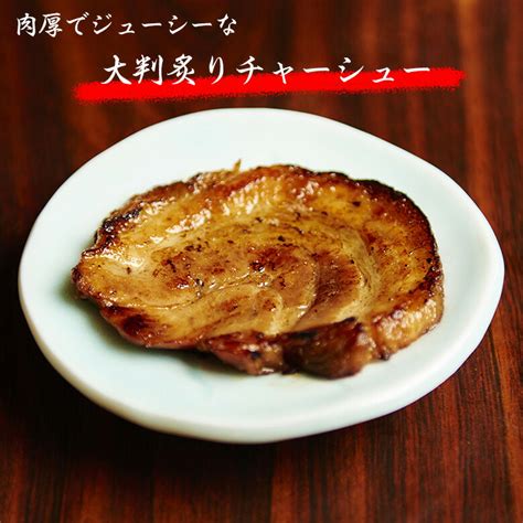 【楽天市場】★p10倍【afuri】 公式 柚子塩らーめん 6食入 ミールキット 阿夫利 冷凍 お取り寄せ ラーメン ラーメンギフト 拉麺