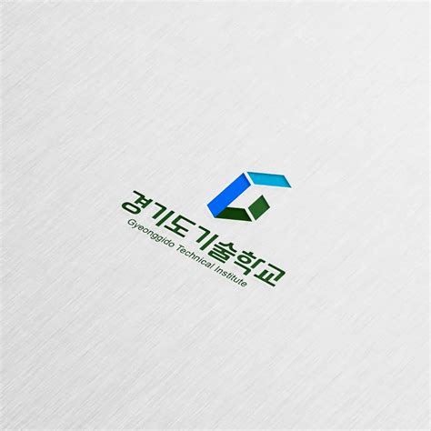 경기도 일자리재단 경기도기술학교 Bi 공모전경기도민 만 참여 가능 참여작 라우드소싱