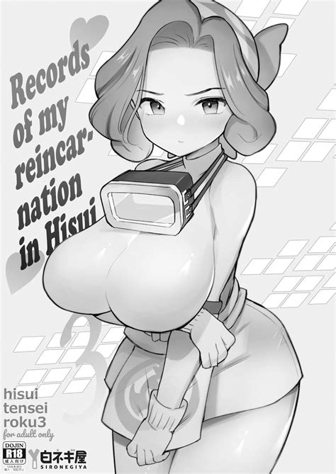 Hisui Tenseicompilation Book Page 65 Nhentai Hentai Doujinshi And