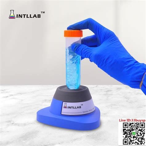 Intllab混勻器迷妳旋渦混勻儀室振蕩器小型漩渦醒膠器搖漆器 露天市集 全台最大的網路購物市集