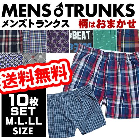 お得な10枚セットはこちら