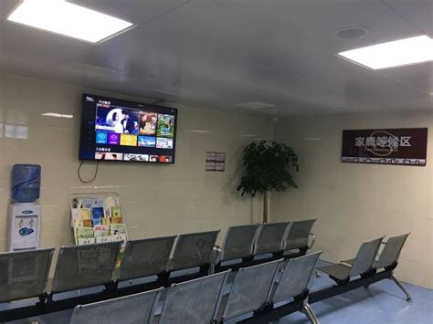 家属等候区 家属等候区图片 等候区 第4页 大山谷图库