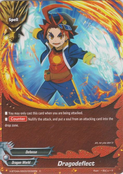 Dragodeflect Future Card Buddyfight Wiki Fandom