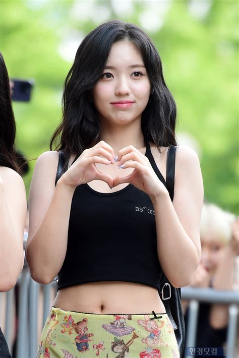 케플러 강예서 귀여워~귀여워~ 한국경제