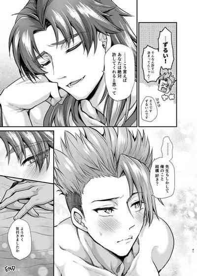 Sensei Korette Sex Ja Ne Im Having Sex With My Teacher Nhentai