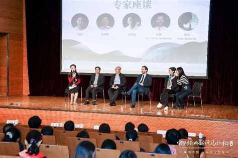 馆院携手 专家指导12名广外学子成为广图中华文化传译人 英语语言文化学院