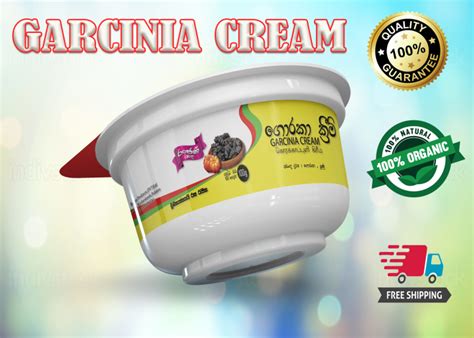 Goraka Paste Goraka Cream Gamboge Paste 100g ගොරකා ක්‍රීම් 6 ක් Darazlk
