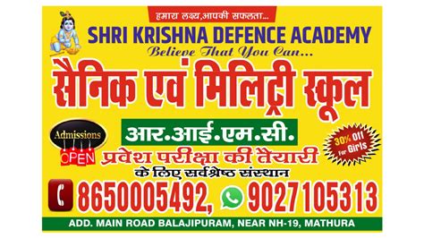 Nexus Classes Nexusclasess Physics Facebook