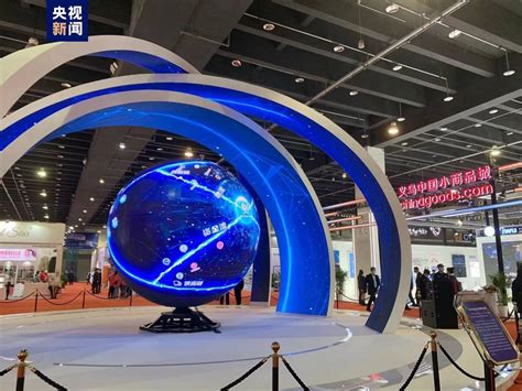 第28届中国义乌国际小商品（标准）博览会今天开幕 极目新闻
