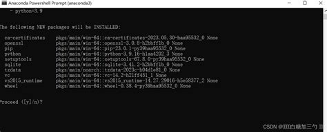 paddle安装教程gpucpu paddlepaddle gpu CSDN博客