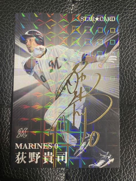Yahooオークション 2023プロ野球チップス 第1弾金箔サイン入り 荻