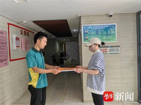 儿童身份证办理排长队？南京最高日寄4000张 只跑一次，邮政寄达到家服务办证群众