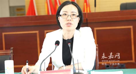 王彩莲到大若岩碧莲调研经济社会发展情况 永嘉网