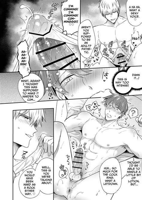 Sumeshiya San Sumeshi Ryman Loveho Danshikai Eros Xl De Zetsurin Na Kouhai Wa Kaisha No