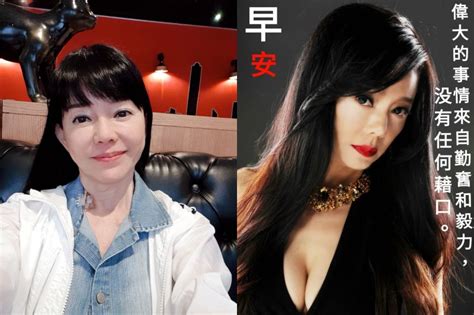 狄鶯長輩圖沒穿上衣 辣露性感美背 娛樂 Nownews今日新聞