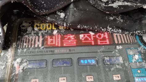 바른차만들기김진성정비 네이버 블로그