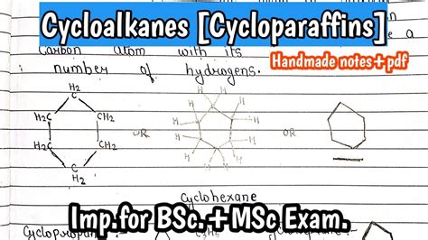What Is Cycloalkanes [cycloparaffins] Detail Explanation In Hindi Bsc Msc Exam Handmade