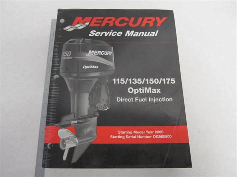 90 859494R1 2000 Mercury Outboard Service Manual 115 175 OptiMax DFI