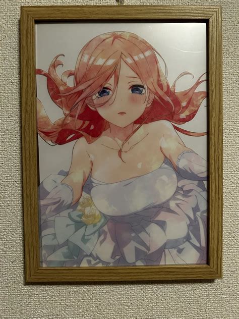 エミ On Twitter Rt Taka393969 今回のくじの1番のあたりは、クリアファイルなのかもしれない