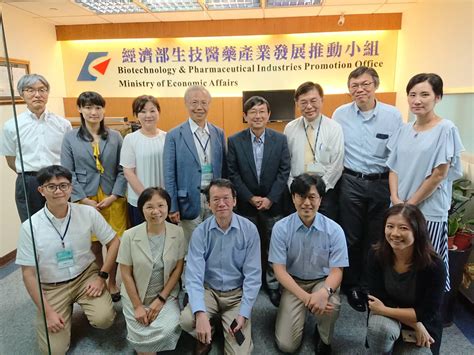 高雄醫學大學 天然藥物暨新藥開發研究中心 中心主任吳永昌講座教授代表高雄醫學大學 前往日本biojapan參加apac泛太平洋天然藥物開發合作會議