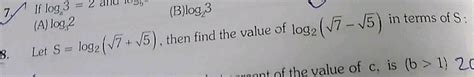 Log 2 × 3 × 4 Is Equal To Maths Questions