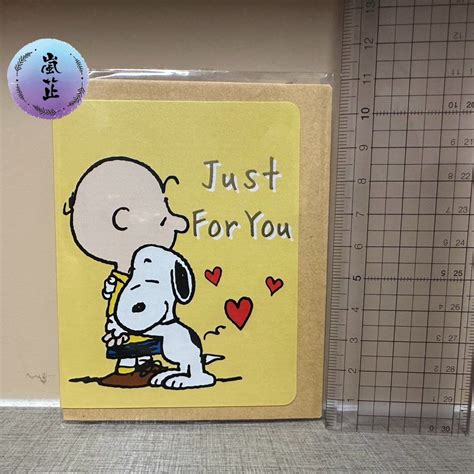 Snoopy 立體生日卡 多用途卡 興趣及遊戲 手作＆自家設計 文具 Carousell