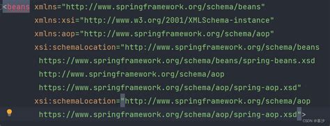 Attribute “schemalocation“ Bound To Namespace “2001