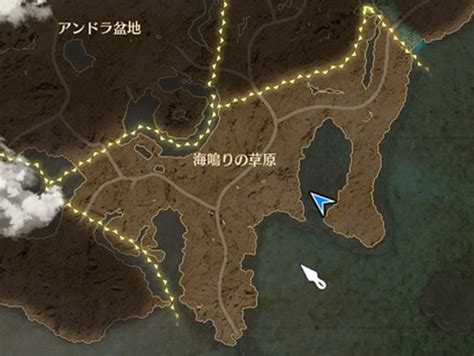 海鳴りの草原 マップ情報 ブルプロ（ブループロトコル） 攻略の虎