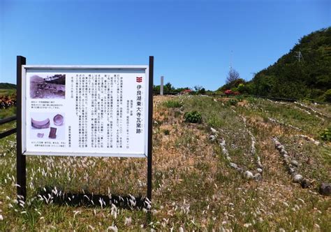 田原市の文化史跡・遺跡ランキングtop8 じゃらんnet