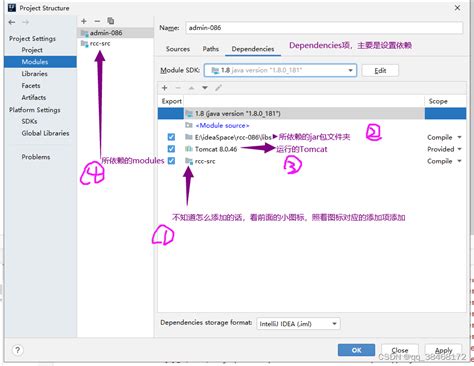 Idea 导入java Web项目idea导入java Web项目 Csdn博客