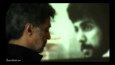 Dariush Bonbast Jangal Ali Konkoori داریوش بن بست، جنگل، علی